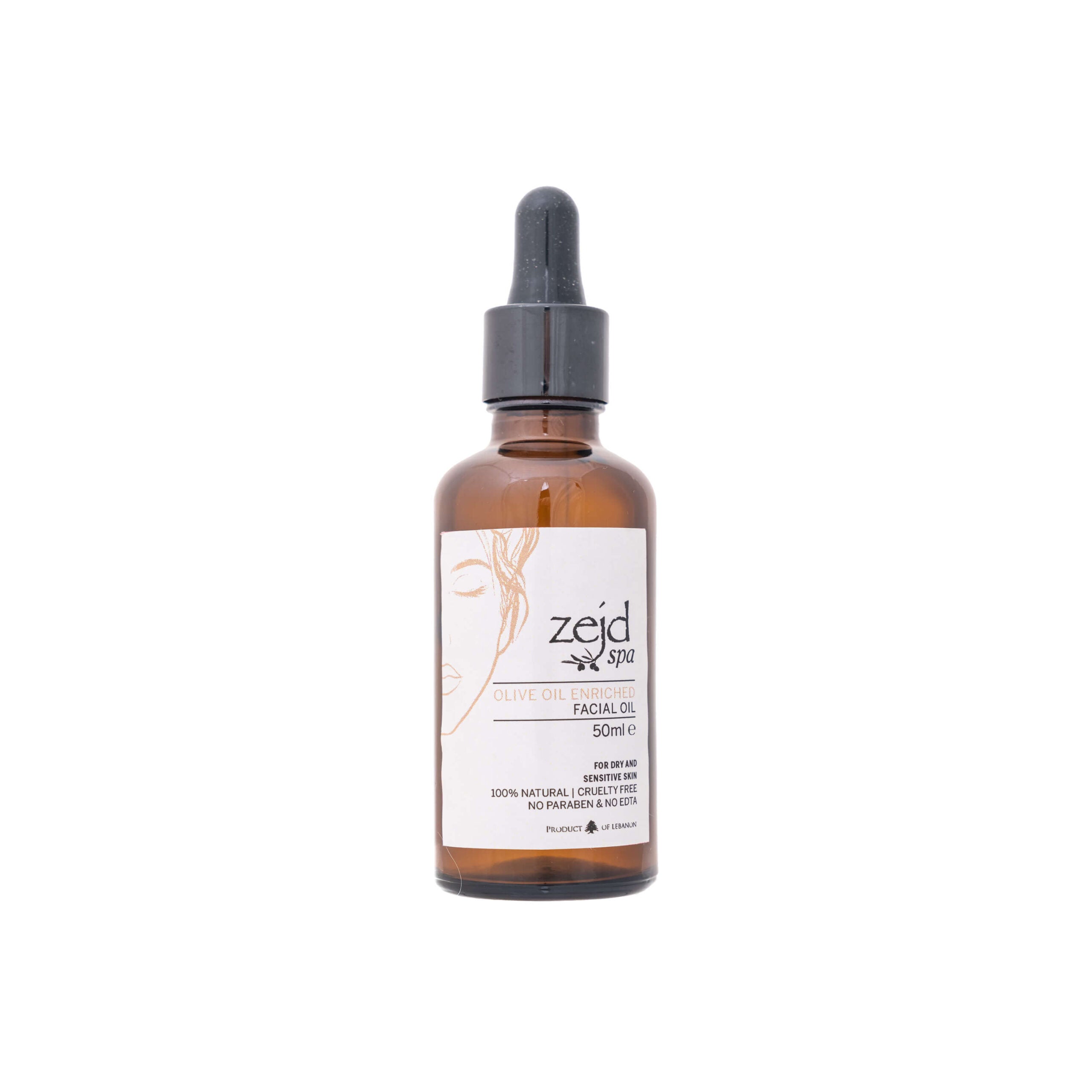 Olive Oil Enriched Facial Oil for Dry Skin | 50 ml – Zejd